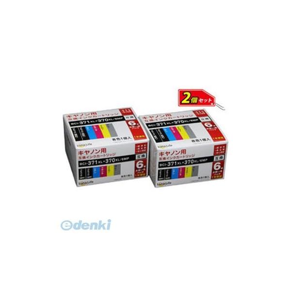 ■■■■■ご購入前に必ずご確認ください■■■■■ＰＣ　⇒　商品ページ下部の【商品説明】の内容スマホ⇒「すべて見る」をタップし【商品説明】の内容■■■■■■■■■■■■■■■■■■■■■■■■【この商品はメーカー直送となります。お支払い方法選...