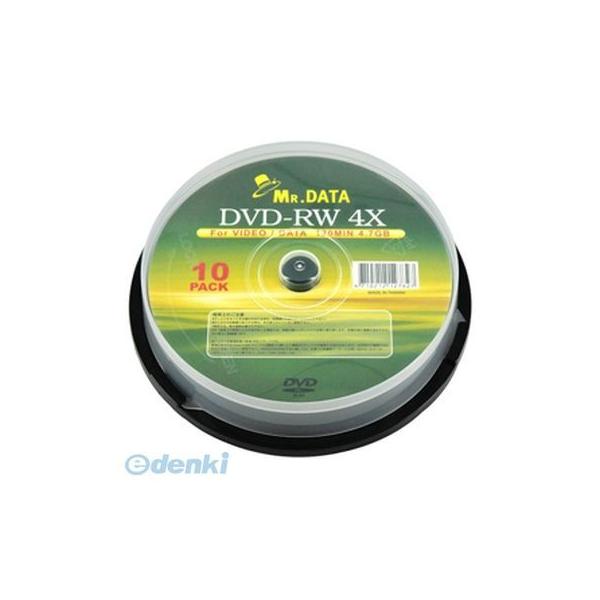 ■■■■■ご購入前に必ずご確認ください■■■■■ＰＣ　⇒　商品ページ下部の【商品説明】の内容スマホ⇒「すべて見る」をタップし【商品説明】の内容■■■■■■■■■■■■■■■■■■■■■■■■【この商品はメーカー直送となります。お支払い方法選...