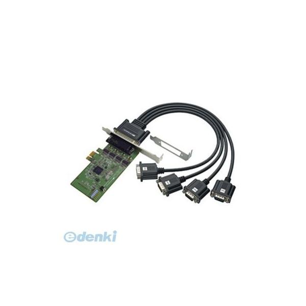 ■■■■■ご購入前に必ずご確認ください■■■■■ＰＣ　⇒　商品ページ下部の【商品説明】の内容スマホ⇒「すべて見る」をタップし【商品説明】の内容■■■■■■■■■■■■■■■■■■■■■■■■【この商品はメーカー直送となります。お支払い方法選...