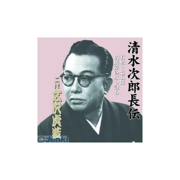 ■■■■■ご購入前に必ずご確認ください■■■■■ＰＣ　⇒　商品ページ下部の【商品説明】の内容スマホ⇒「すべて見る」をタップし【商品説明】の内容■■■■■■■■■■■■■■■■■■■■■■■■【この商品はメーカー直送となります。お支払い方法選...