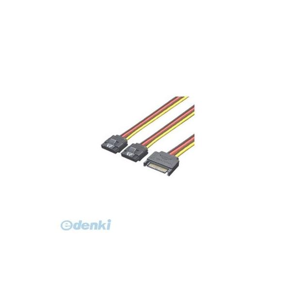 ■■■■■ご購入前に必ずご確認ください■■■■■ＰＣ　⇒　商品ページ下部の【商品説明】の内容スマホ⇒「すべて見る」をタップし【商品説明】の内容■■■■■■■■■■■■■■■■■■■■■■■■【この商品はメーカー直送となります。お支払い方法選...