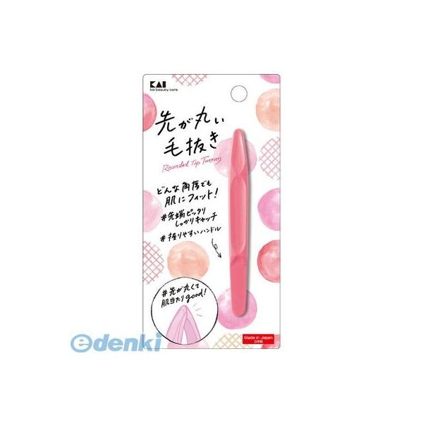 ■■■■■ご購入前に必ずご確認ください■■■■■ＰＣ　⇒　商品ページ下部の【商品説明】の内容スマホ⇒「すべて見る」をタップし【商品説明】の内容■■■■■■■■■■■■■■■■■■■■■■■■●抜ける面が広く、様々な角度からしっかりキャッチで...