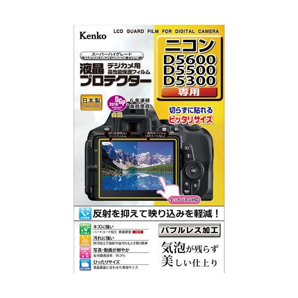 ■■■■■ご購入前に必ずご確認ください■■■■■ＰＣ　⇒　商品ページ下部の【商品説明】の内容スマホ⇒「すべて見る」をタップし【商品説明】の内容■■■■■■■■■■■■■■■■■■■■■■■■【この商品はメーカー直送となります。お支払い方法選...