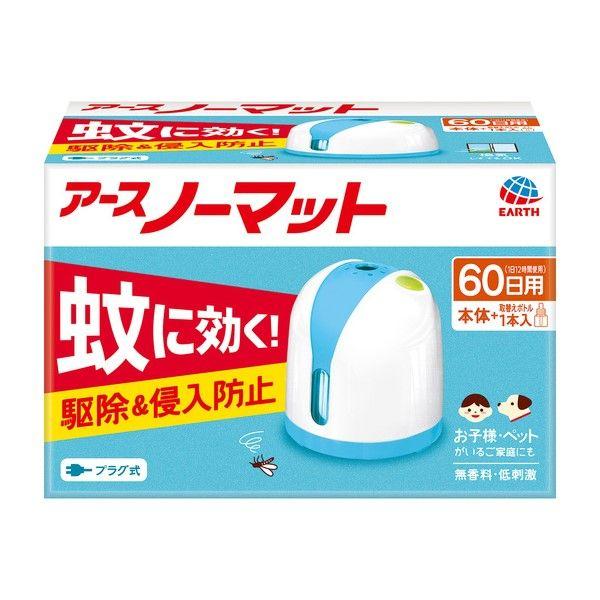 ■■■■■ご購入前に必ずご確認ください■■■■■ＰＣ　⇒　商品ページ下部の【商品説明】の内容スマホ⇒「すべて見る」をタップし【商品説明】の内容■■■■■■■■■■■■■■■■■■■■■■■■※ こちらの画像は代表画像となります。部品や類似品...