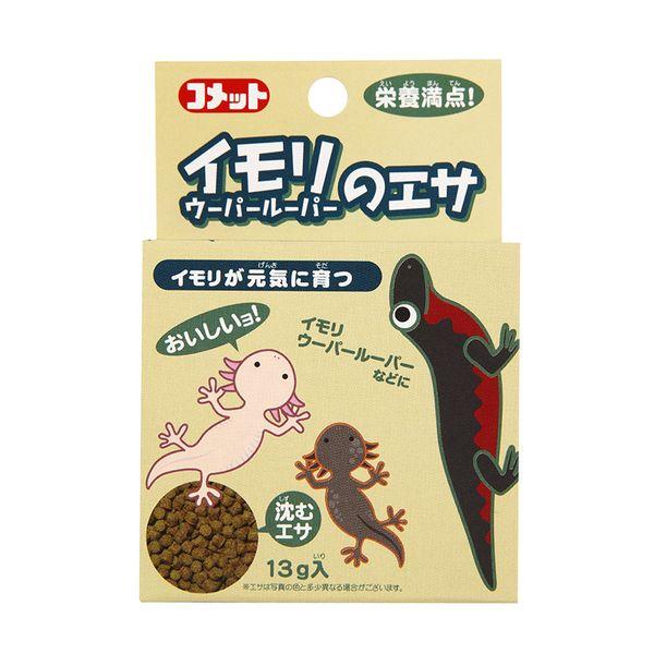 ■■■■■ご購入前に必ずご確認ください■■■■■ＰＣ　⇒　商品ページ下部の【商品説明】の内容スマホ⇒「すべて見る」をタップし【商品説明】の内容■■■■■■■■■■■■■■■■■■■■■■■■【商品説明】 株式会社イトスイ　497145305...