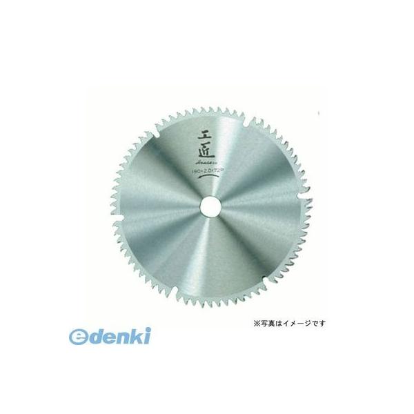 ■■■■■ご購入前に必ずご確認ください■■■■■ＰＣ　⇒　商品ページ下部の【商品説明】の内容スマホ⇒「すべて見る」をタップし【商品説明】の内容■■■■■■■■■■■■■■■■■■■■■■■■※ こちらの画像は代表画像となります。部品や類似品...