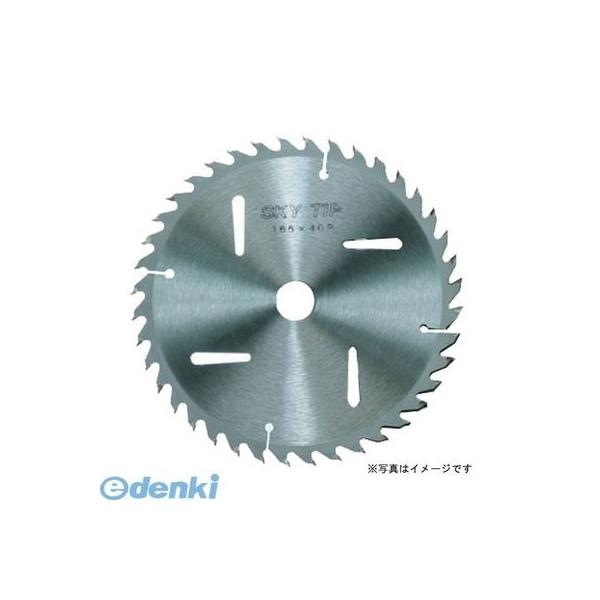 ■■■■■ご購入前に必ずご確認ください■■■■■ＰＣ　⇒　商品ページ下部の【商品説明】の内容スマホ⇒「すべて見る」をタップし【商品説明】の内容■■■■■■■■■■■■■■■■■■■■■■■■※ こちらの画像は代表画像となります。部品や類似品...