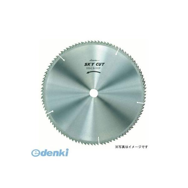 ■■■■■ご購入前に必ずご確認ください■■■■■ＰＣ　⇒　商品ページ下部の【商品説明】の内容スマホ⇒「すべて見る」をタップし【商品説明】の内容■■■■■■■■■■■■■■■■■■■■■■■■※ こちらの画像は代表画像となります。部品や類似品...