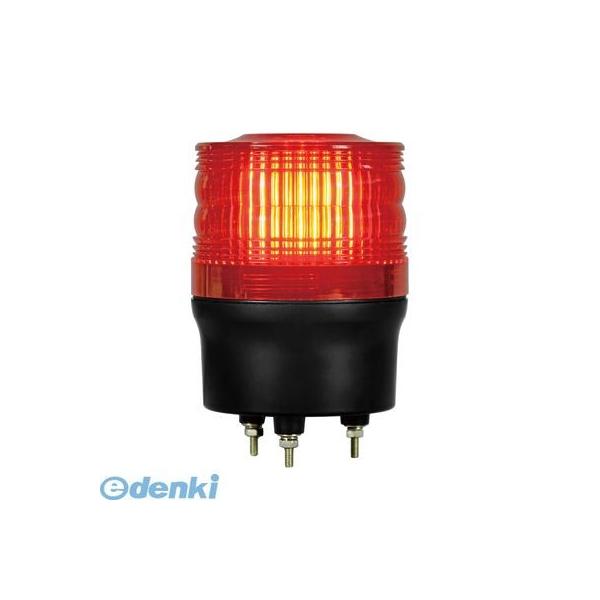 ■■■■■ご購入前に必ずご確認ください■■■■■ＰＣ　⇒　商品ページ下部の【商品説明】の内容スマホ⇒「すべて見る」をタップし【商品説明】の内容■■■■■■■■■■■■■■■■■■■■■■■■【この商品はメーカー直送となります。お支払い方法選...