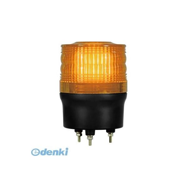 ■■■■■ご購入前に必ずご確認ください■■■■■ＰＣ　⇒　商品ページ下部の【商品説明】の内容スマホ⇒「すべて見る」をタップし【商品説明】の内容■■■■■■■■■■■■■■■■■■■■■■■■【この商品はメーカー直送となります。お支払い方法選...