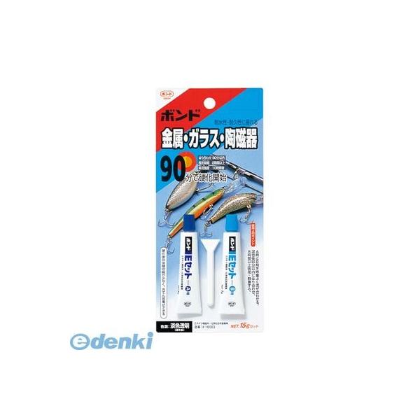■■■■■ご購入前に必ずご確認ください■■■■■ＰＣ　⇒　商品ページ下部の【商品説明】の内容スマホ⇒「すべて見る」をタップし【商品説明】の内容■■■■■■■■■■■■■■■■■■■■■■■■●充てん性、高耐久性、高耐水性、2液混合型、90分...
