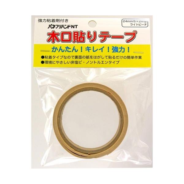 ■■■■■ご購入前に必ずご確認ください■■■■■ＰＣ　⇒　商品ページ下部の【商品説明】の内容スマホ⇒「すべて見る」をタップし【商品説明】の内容■■■■■■■■■■■■■■■■■■■■■■■■●かんたん！きれい！強力！ ●粘着タイプなので裏面...