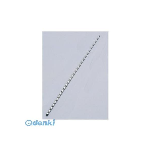 ■■■■■ご購入前に必ずご確認ください■■■■■ＰＣ　⇒　商品ページ下部の【商品説明】の内容スマホ⇒「すべて見る」をタップし【商品説明】の内容■■■■■■■■■■■■■■■■■■■■■■■■【●長：２１９５ｍｍ ●材質：スチール（クロームメ...