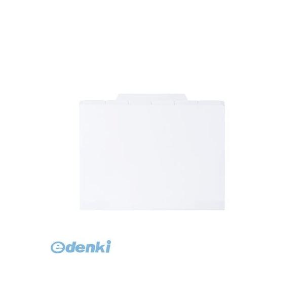 ■■■■■ご購入前に必ずご確認ください■■■■■ＰＣ　⇒　商品ページ下部の【商品説明】の内容スマホ⇒「すべて見る」をタップし【商品説明】の内容■■■■■■■■■■■■■■■■■■■■■■■■●分類・収納に便利な仕切り、インデックス、マチ付き...