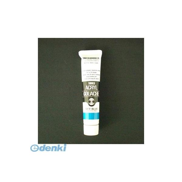 ■■■■■ご購入前に必ずご確認ください■■■■■ＰＣ　⇒　商品ページ下部の【商品説明】の内容スマホ⇒「すべて見る」をタップし【商品説明】の内容■■■■■■■■■■■■■■■■■■■■■■■■●マットな仕上がり。乾くと優れた耐水性。乾きが速く...