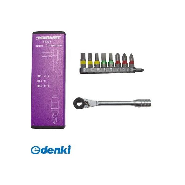 ■■■■■ご購入前に必ずご確認ください■■■■■ＰＣ　⇒　商品ページ下部の【商品説明】の内容スマホ⇒「すべて見る」をタップし【商品説明】の内容■■■■■■■■■■■■■■■■■■■■■■■■【セット内容】 ミニラチェット、プラスビット：#1...