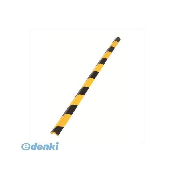 ■■■■■ご購入前に必ずご確認ください■■■■■ＰＣ　⇒　商品ページ下部の【商品説明】の内容スマホ⇒「すべて見る」をタップし【商品説明】の内容■■■■■■■■■■■■■■■■■■■■■■■■●目に付きやすいカラー（トラ柄）で注意喚起。工場や...