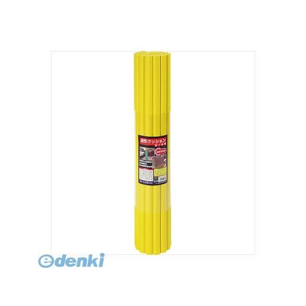 ■■■■■ご購入前に必ずご確認ください■■■■■ＰＣ　⇒　商品ページ下部の【商品説明】の内容スマホ⇒「すべて見る」をタップし【商品説明】の内容■■■■■■■■■■■■■■■■■■■■■■■■●複雑な形状のコーナーもカバー ●波型形状が様々な...