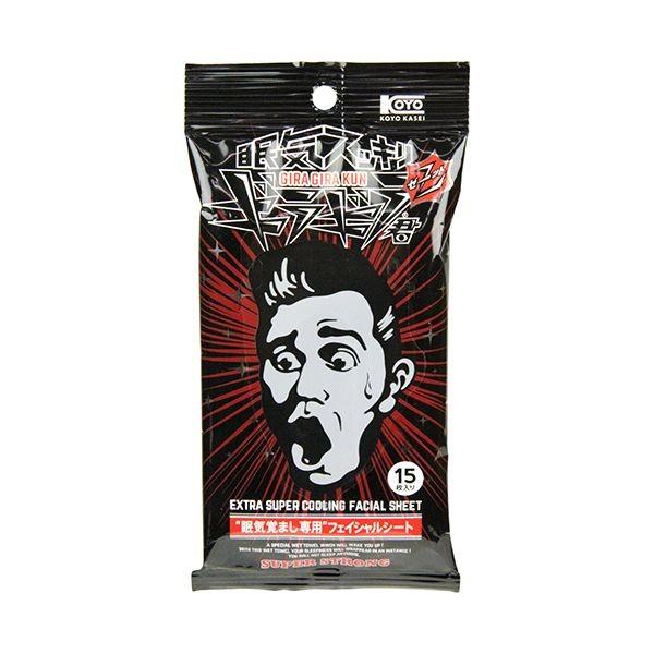 ■■■■■ご購入前に必ずご確認ください■■■■■ＰＣ　⇒　商品ページ下部の【商品説明】の内容スマホ⇒「すべて見る」をタップし【商品説明】の内容■■■■■■■■■■■■■■■■■■■■■■■■※ こちらの画像は代表画像となります。部品や類似品...