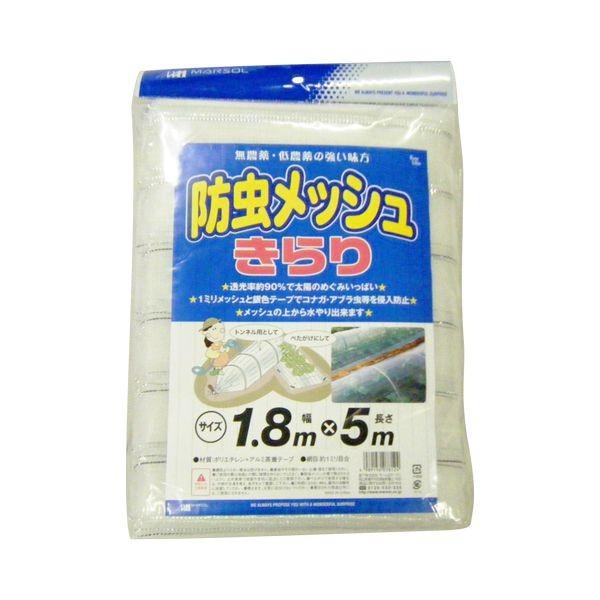 ■■■■■ご購入前に必ずご確認ください■■■■■ＰＣ　⇒　商品ページ下部の【商品説明】の内容スマホ⇒「すべて見る」をタップし【商品説明】の内容■■■■■■■■■■■■■■■■■■■■■■■■※ こちらの画像は代表画像となります。部品や類似品...