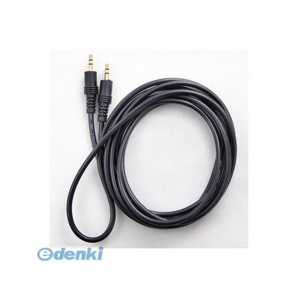 ■■■■■ご購入前に必ずご確認ください■■■■■ＰＣ　⇒　商品ページ下部の【商品説明】の内容スマホ⇒「すべて見る」をタップし【商品説明】の内容■■■■■■■■■■■■■■■■■■■■■■■■【この商品はメーカー直送となります。お支払い方法選...