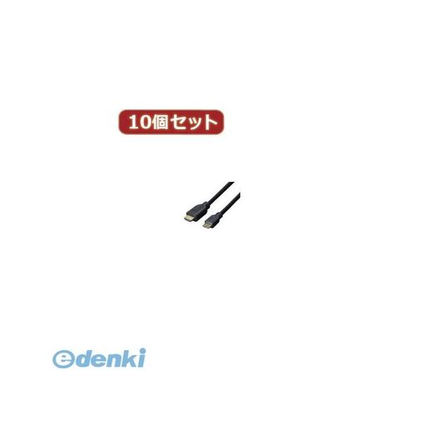 ■■■■■ご購入前に必ずご確認ください■■■■■ＰＣ　⇒　商品ページ下部の【商品説明】の内容スマホ⇒「すべて見る」をタップし【商品説明】の内容■■■■■■■■■■■■■■■■■■■■■■■■【この商品はメーカー直送となります。お支払い方法選...