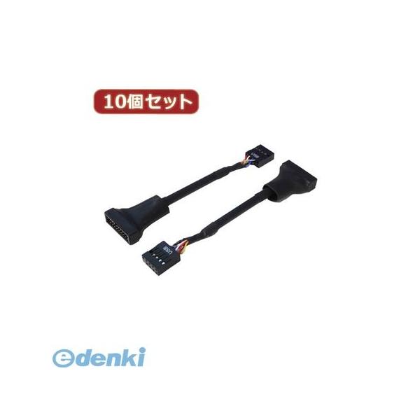 ■■■■■ご購入前に必ずご確認ください■■■■■ＰＣ　⇒　商品ページ下部の【商品説明】の内容スマホ⇒「すべて見る」をタップし【商品説明】の内容■■■■■■■■■■■■■■■■■■■■■■■■【この商品はメーカー直送となります。お支払い方法選...