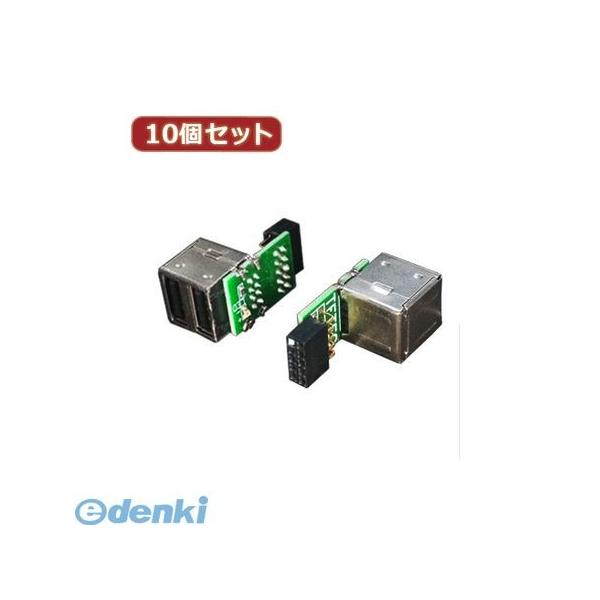 ■■■■■ご購入前に必ずご確認ください■■■■■ＰＣ　⇒　商品ページ下部の【商品説明】の内容スマホ⇒「すべて見る」をタップし【商品説明】の内容■■■■■■■■■■■■■■■■■■■■■■■■【この商品はメーカー直送となります。お支払い方法選...