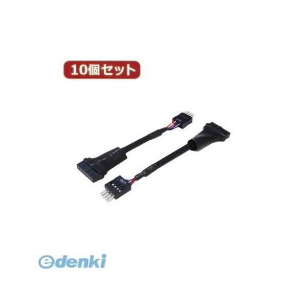 ■■■■■ご購入前に必ずご確認ください■■■■■ＰＣ　⇒　商品ページ下部の【商品説明】の内容スマホ⇒「すべて見る」をタップし【商品説明】の内容■■■■■■■■■■■■■■■■■■■■■■■■【この商品はメーカー直送となります。お支払い方法選...