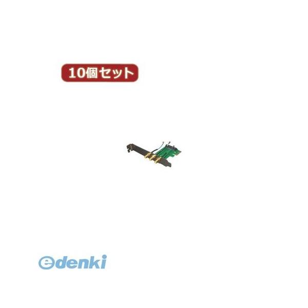 ■■■■■ご購入前に必ずご確認ください■■■■■ＰＣ　⇒　商品ページ下部の【商品説明】の内容スマホ⇒「すべて見る」をタップし【商品説明】の内容■■■■■■■■■■■■■■■■■■■■■■■■【この商品はメーカー直送となります。お支払い方法選...