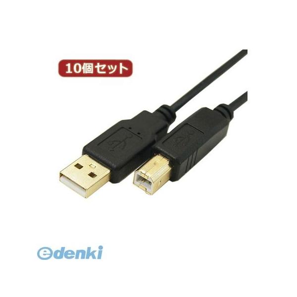 ■■■■■ご購入前に必ずご確認ください■■■■■ＰＣ　⇒　商品ページ下部の【商品説明】の内容スマホ⇒「すべて見る」をタップし【商品説明】の内容■■■■■■■■■■■■■■■■■■■■■■■■【この商品はメーカー直送となります。お支払い方法選...