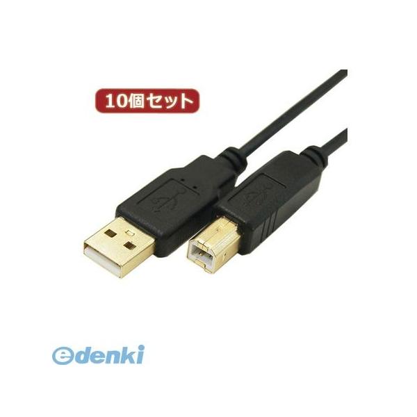 ■■■■■ご購入前に必ずご確認ください■■■■■ＰＣ　⇒　商品ページ下部の【商品説明】の内容スマホ⇒「すべて見る」をタップし【商品説明】の内容■■■■■■■■■■■■■■■■■■■■■■■■【この商品はメーカー直送となります。お支払い方法選...