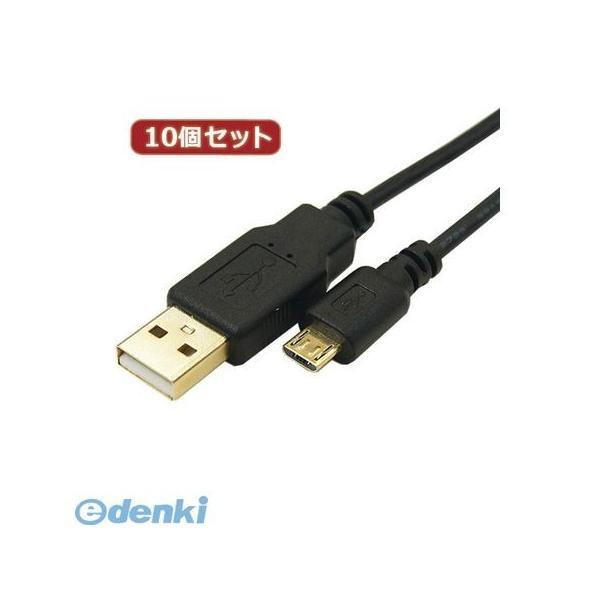 ■■■■■ご購入前に必ずご確認ください■■■■■ＰＣ　⇒　商品ページ下部の【商品説明】の内容スマホ⇒「すべて見る」をタップし【商品説明】の内容■■■■■■■■■■■■■■■■■■■■■■■■【この商品はメーカー直送となります。お支払い方法選...
