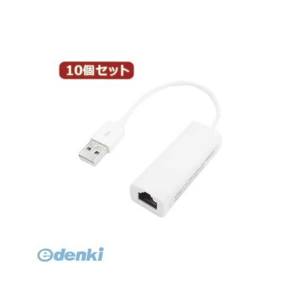 ■■■■■ご購入前に必ずご確認ください■■■■■ＰＣ　⇒　商品ページ下部の【商品説明】の内容スマホ⇒「すべて見る」をタップし【商品説明】の内容■■■■■■■■■■■■■■■■■■■■■■■■【この商品はメーカー直送となります。お支払い方法選...