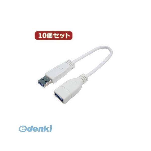■■■■■ご購入前に必ずご確認ください■■■■■ＰＣ　⇒　商品ページ下部の【商品説明】の内容スマホ⇒「すべて見る」をタップし【商品説明】の内容■■■■■■■■■■■■■■■■■■■■■■■■【この商品はメーカー直送となります。お支払い方法選...