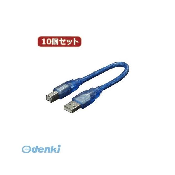■■■■■ご購入前に必ずご確認ください■■■■■ＰＣ　⇒　商品ページ下部の【商品説明】の内容スマホ⇒「すべて見る」をタップし【商品説明】の内容■■■■■■■■■■■■■■■■■■■■■■■■【この商品はメーカー直送となります。お支払い方法選...