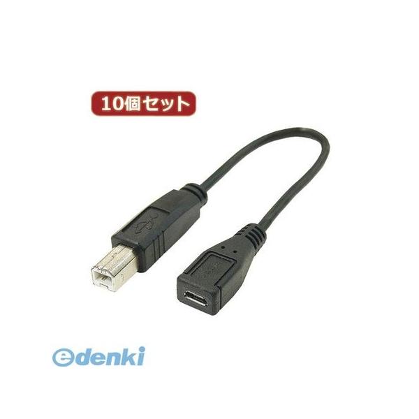 ■■■■■ご購入前に必ずご確認ください■■■■■ＰＣ　⇒　商品ページ下部の【商品説明】の内容スマホ⇒「すべて見る」をタップし【商品説明】の内容■■■■■■■■■■■■■■■■■■■■■■■■【この商品はメーカー直送となります。お支払い方法選...