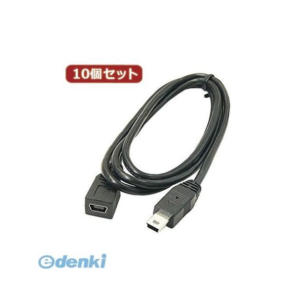 ■■■■■ご購入前に必ずご確認ください■■■■■ＰＣ　⇒　商品ページ下部の【商品説明】の内容スマホ⇒「すべて見る」をタップし【商品説明】の内容■■■■■■■■■■■■■■■■■■■■■■■■【この商品はメーカー直送となります。お支払い方法選...