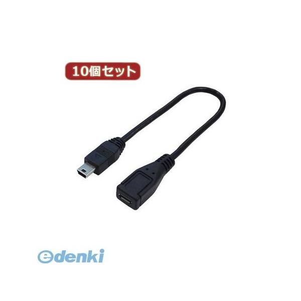 ■■■■■ご購入前に必ずご確認ください■■■■■ＰＣ　⇒　商品ページ下部の【商品説明】の内容スマホ⇒「すべて見る」をタップし【商品説明】の内容■■■■■■■■■■■■■■■■■■■■■■■■【この商品はメーカー直送となります。お支払い方法選...