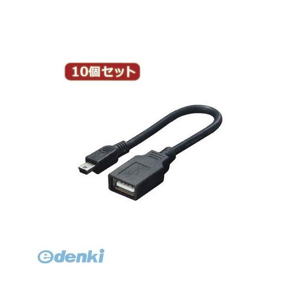 ■■■■■ご購入前に必ずご確認ください■■■■■ＰＣ　⇒　商品ページ下部の【商品説明】の内容スマホ⇒「すべて見る」をタップし【商品説明】の内容■■■■■■■■■■■■■■■■■■■■■■■■【この商品はメーカー直送となります。お支払い方法選...