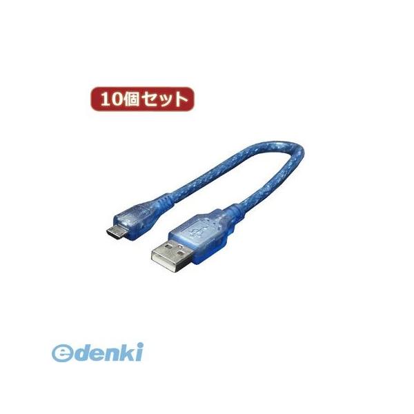 ■■■■■ご購入前に必ずご確認ください■■■■■ＰＣ　⇒　商品ページ下部の【商品説明】の内容スマホ⇒「すべて見る」をタップし【商品説明】の内容■■■■■■■■■■■■■■■■■■■■■■■■【この商品はメーカー直送となります。お支払い方法選...