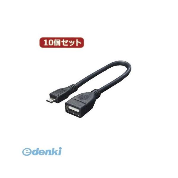 ■■■■■ご購入前に必ずご確認ください■■■■■ＰＣ　⇒　商品ページ下部の【商品説明】の内容スマホ⇒「すべて見る」をタップし【商品説明】の内容■■■■■■■■■■■■■■■■■■■■■■■■【この商品はメーカー直送となります。お支払い方法選...