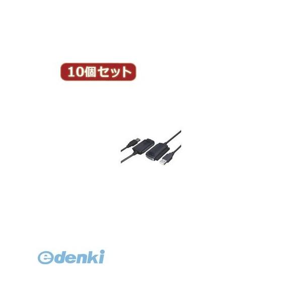■■■■■ご購入前に必ずご確認ください■■■■■ＰＣ　⇒　商品ページ下部の【商品説明】の内容スマホ⇒「すべて見る」をタップし【商品説明】の内容■■■■■■■■■■■■■■■■■■■■■■■■【この商品はメーカー直送となります。お支払い方法選...