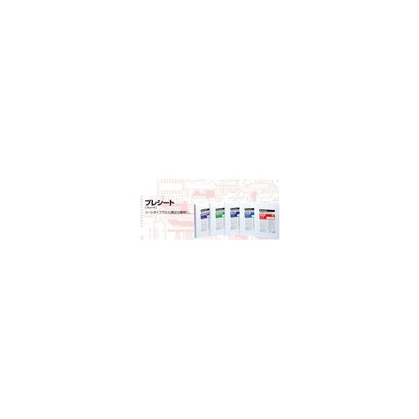 ■■■■■ご購入前に必ずご確認ください■■■■■ＰＣ　⇒　商品ページ下部の【商品説明】の内容スマホ⇒「すべて見る」をタップし【商品説明】の内容■■■■■■■■■■■■■■■■■■■■■■■■簡単に見えなかった圧力と圧力分布を見せてくれる圧力...