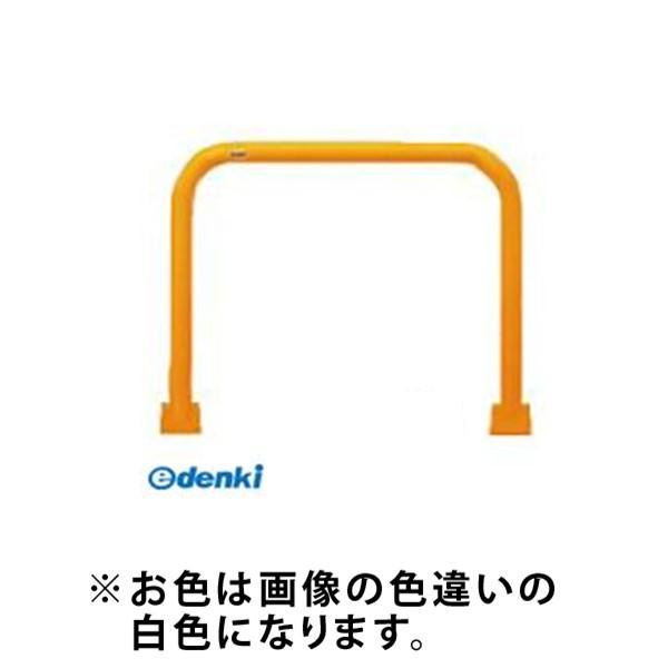 ■■■■■ご購入前に必ずご確認ください■■■■■ＰＣ　⇒　商品ページ下部の【商品説明】の内容スマホ⇒「すべて見る」をタップし【商品説明】の内容■■■■■■■■■■■■■■■■■■■■■■■■【この商品はメーカー直送となります。お支払い方法選...