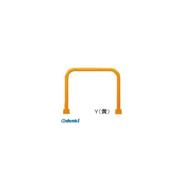 ■■■■■ご購入前に必ずご確認ください■■■■■ＰＣ　⇒　商品ページ下部の【商品説明】の内容スマホ⇒「すべて見る」をタップし【商品説明】の内容■■■■■■■■■■■■■■■■■■■■■■■■【この商品はメーカー直送となります。お支払い方法選...