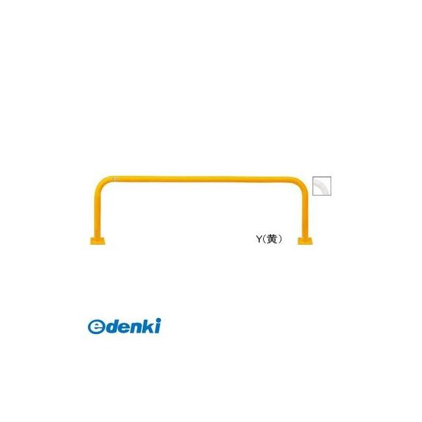 ■■■■■ご購入前に必ずご確認ください■■■■■ＰＣ　⇒　商品ページ下部の【商品説明】の内容スマホ⇒「すべて見る」をタップし【商品説明】の内容■■■■■■■■■■■■■■■■■■■■■■■■【この商品はメーカー直送となります。お支払い方法選...