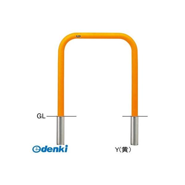 ■■■■■ご購入前に必ずご確認ください■■■■■ＰＣ　⇒　商品ページ下部の【商品説明】の内容スマホ⇒「すべて見る」をタップし【商品説明】の内容■■■■■■■■■■■■■■■■■■■■■■■■【この商品はメーカー直送となります。お支払い方法選...