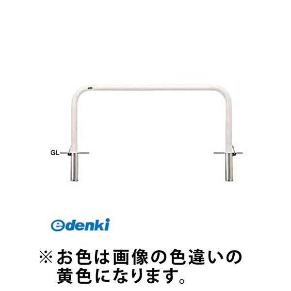 ■■■■■ご購入前に必ずご確認ください■■■■■ＰＣ　⇒　商品ページ下部の【商品説明】の内容スマホ⇒「すべて見る」をタップし【商品説明】の内容■■■■■■■■■■■■■■■■■■■■■■■■【この商品はメーカー直送となります。お支払い方法選...