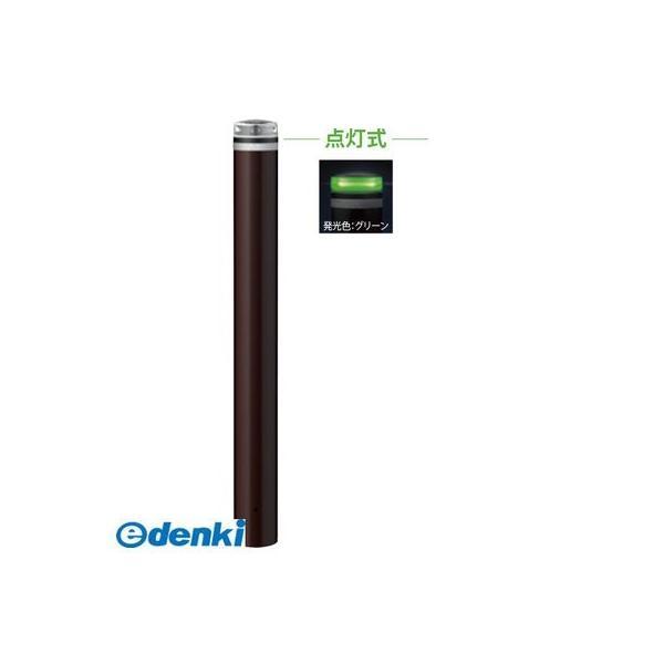 ■■■■■ご購入前に必ずご確認ください■■■■■ＰＣ　⇒　商品ページ下部の【商品説明】の内容スマホ⇒「すべて見る」をタップし【商品説明】の内容■■■■■■■■■■■■■■■■■■■■■■■■【この商品はメーカー直送となります。お支払い方法選...